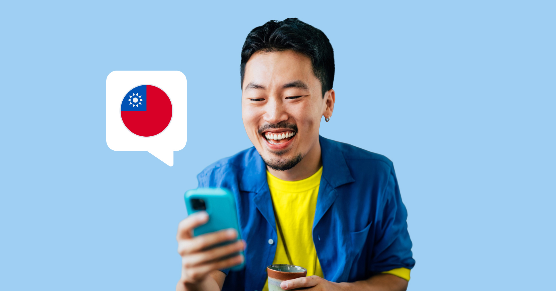 おすすめの台湾用SIMカード！最適な選択肢は？ | Saily